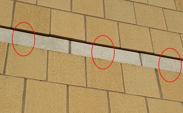 Masonry Movement Joint Failures